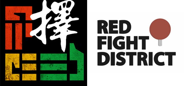 Capcom Pro Tour Update: Red Fight District and Ze Fighting Game ...
